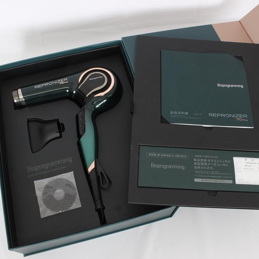 【ボーナスストア+5％】レプロナイザー 7D Plus REP7D-JP バイオプログラミング ヘアドライヤー リュミエリーナ 本体 : リファン Yahoo!ショップ - 通販 ...