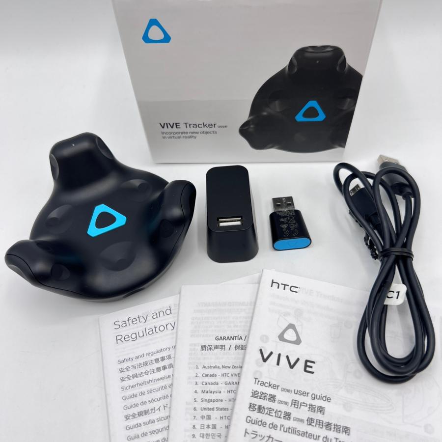 ボーナスストア+5％【美品】HTC VIVE Tracker 2018 99HANL002-00 アクセサリー トラッカー VR バイブ : リファン Yahoo!ショップ - 通販 ...