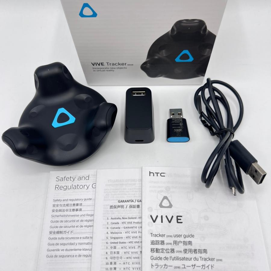 ボーナスストア+5％【美品】HTC VIVE Tracker 2018 99HANL002-00 アクセサリー トラッカー VR バイブ : リファン Yahoo!ショップ - 通販 ...