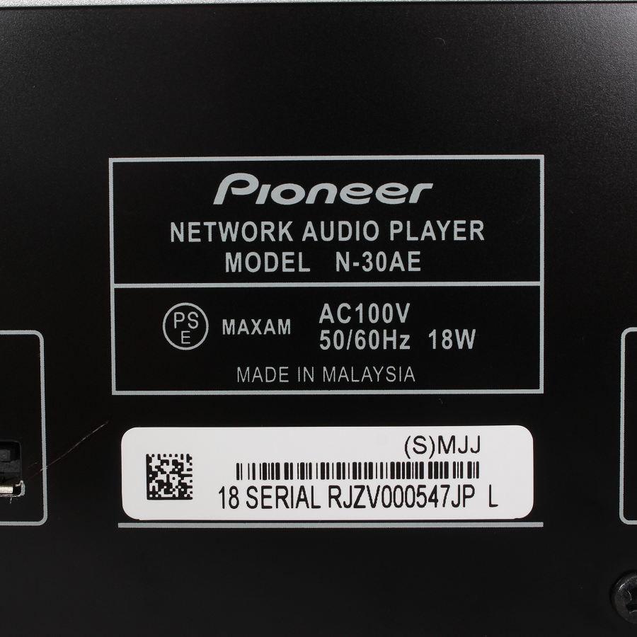 ボーナスストア+5％【美品】パイオニア N-30AE-S シルバー ネットワークオーディオプレーヤー ハイレゾ対応 PIONEER 本体 : リファン Yahoo!ショップ - 通販 ...