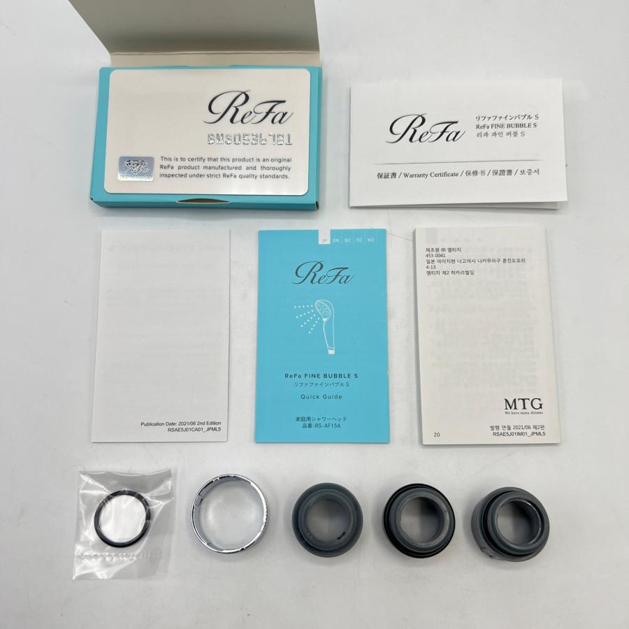 【ボーナスストア+5％】MTG ReFa FINE BUBBLE S RS-AF15A シャワーヘッド リファファインバブルS 本体 : リファン Yahoo!ショップ - 通販 ...