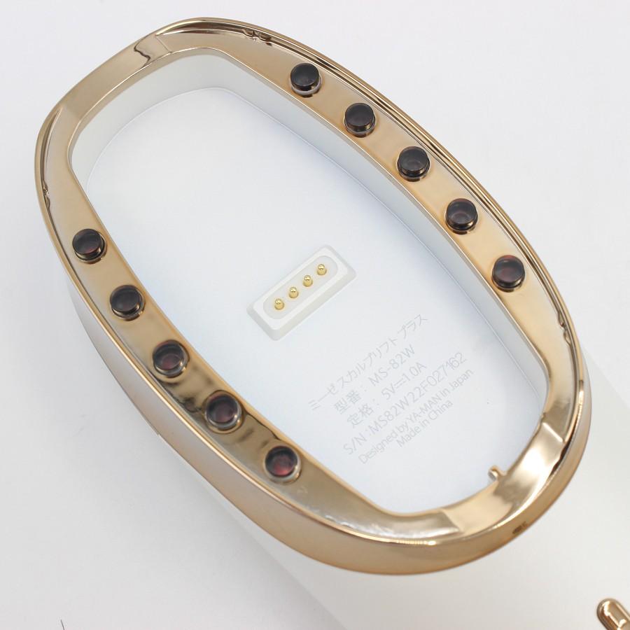 ボーナスストア+5％【美品】ヤーマン ミーゼ スカルプリフト プラス MS-82W 美顔器 リフトケア ヘッドスパ 頭皮リフトブラシ YA-MAN 本体 : リファン Yahoo!ショップ ...