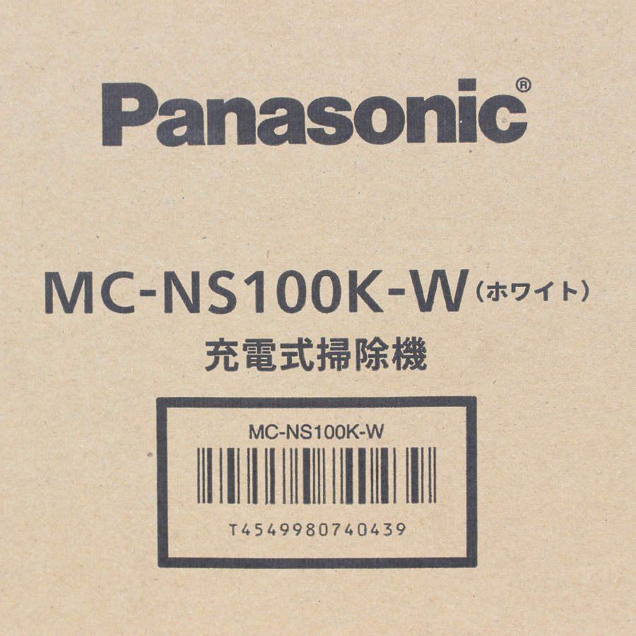 ボーナスストア+5％【新品】パナソニック MC-NS100K-W セパレート型コードレススティック掃除機 クリーンドック付き 紙パックレス式 1.5kg Panasonic 本体 : リファン ...