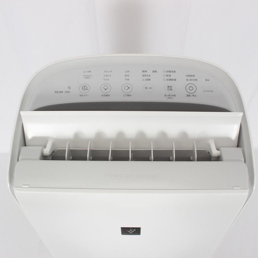 ボーナスストア+5％【美品】SHARP CV-PH140-W プラズマクラスター25000 ハイブリッド方式衣類乾燥除湿機 シャープ 本体 : リファン Yahoo!ショップ - 通販 ...