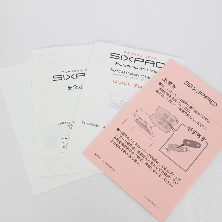 ボーナスストア+5％【美品】 MTG SIXPAD Powersuit Lite Abs L SE-AT00C-L シックスパッド パワースーツ ライト アブズ 本体 : リファン Yahoo ...