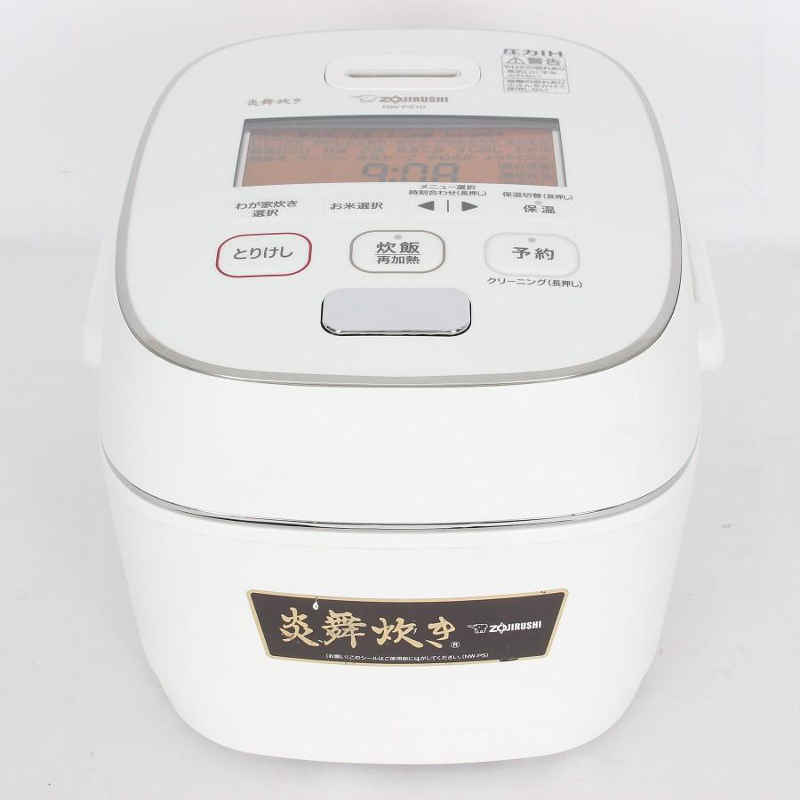 【ボーナスストア+5％】象印 炎舞炊き NW-PS10-WZ 粉雪 圧力IH炊飯ジャー 豪炎かまど釜 5.5合炊き ZOJIRUSHI 炊飯器 本体 : リファン Yahoo!ショップ ...