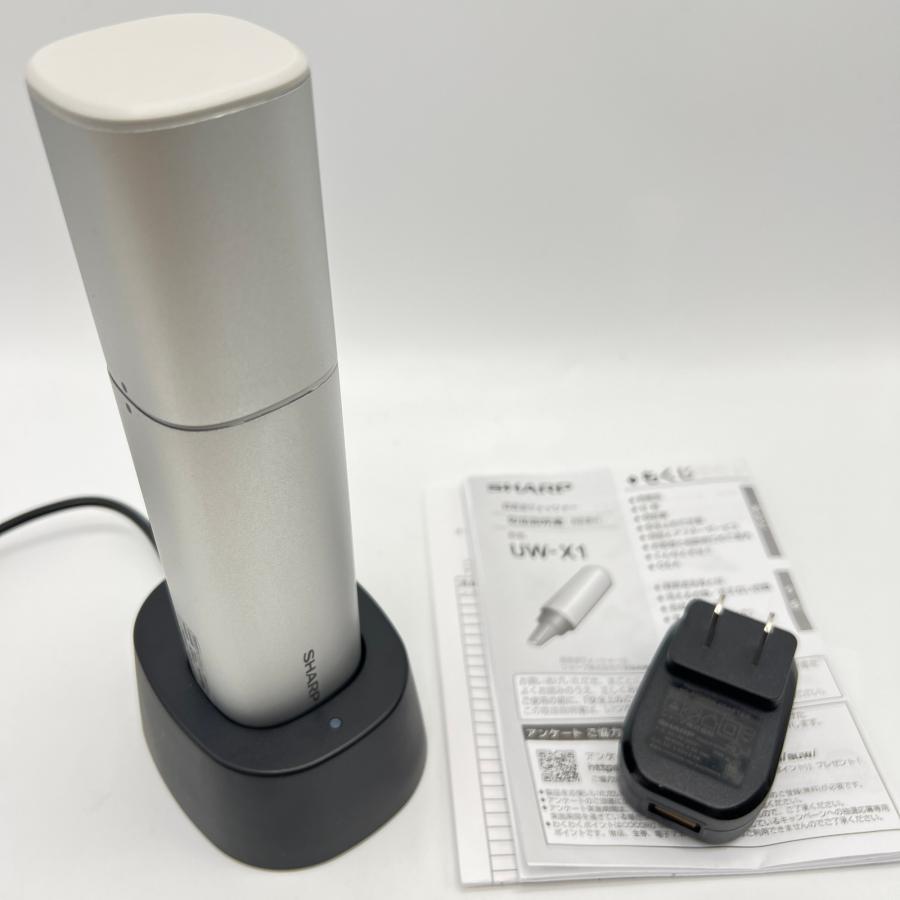 ボーナスストア+5％【美品】」SHARP UW-X1-S シルバー系 超音波ウォッシャー シャープ 衣類ケア シミ抜き 本体 : リファン Yahoo!ショップ - 通販 - Yahoo!ショッピング