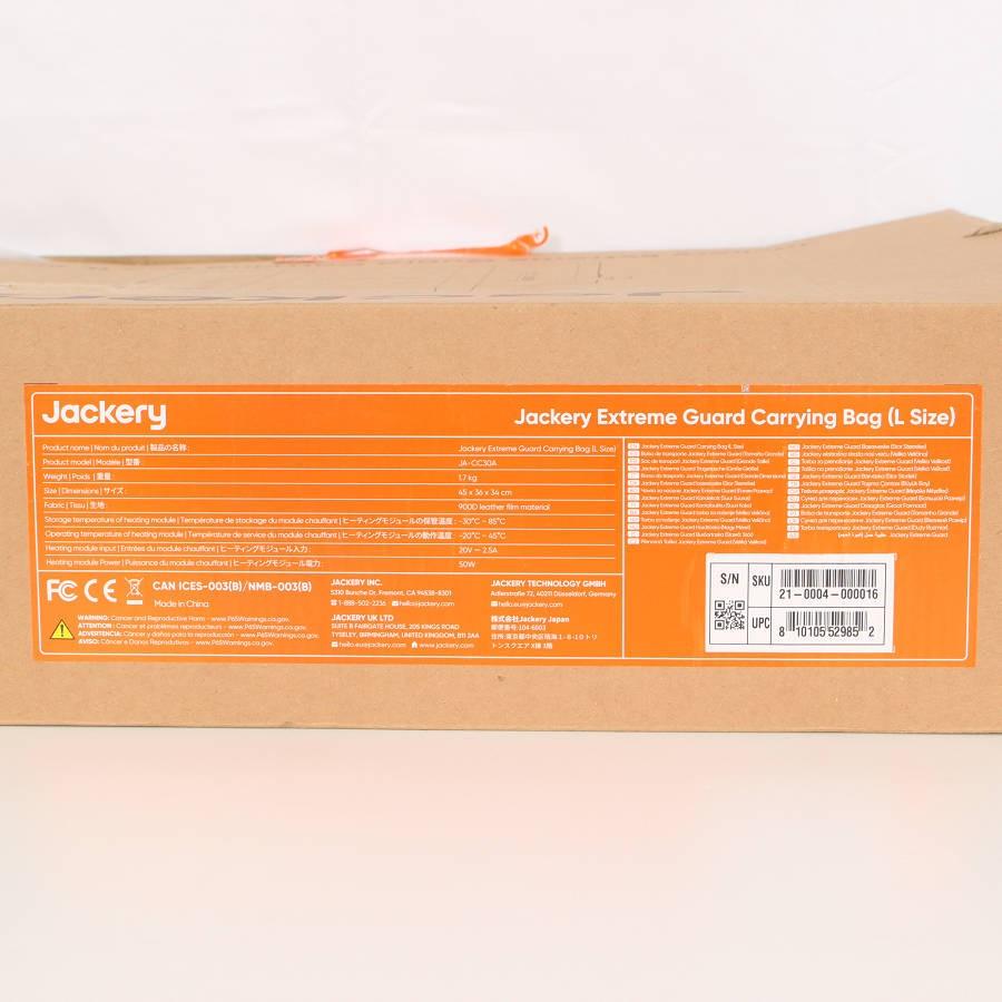 ボーナスストア+5％【新品】Jackery ヒーティングキャリーバッグ Lサイズ JA-CC30A ポータブル電源収納バッグ ジャクリ : リ ...