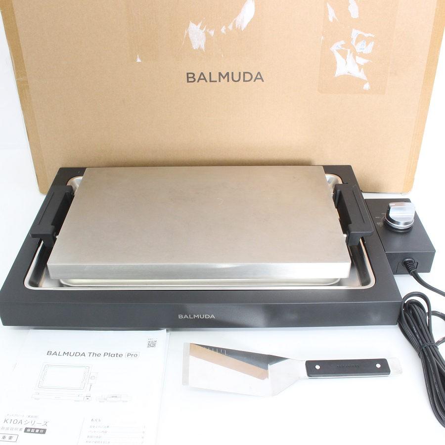 【ボーナスストア+5％】BALMUDA The Plate Pro K10A-BK ブラック ホットプレート バルミューダ ザ・プレート プロ ...