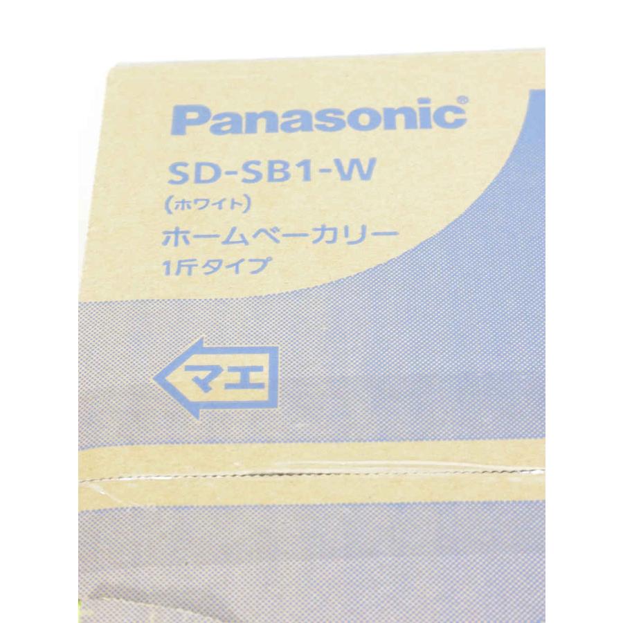 ナショナル 【新品】パナソニック ホームベーカリー SD-SB1-W 1斤タイプ ホワイト : リファン Yahoo!ショップ - 通販 - Yahoo!ショッピング
