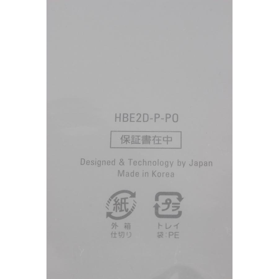 ヘアビューザー 【新品】リュミエリーナ エクセレミアム 2D Plus プロフェッショナル HBE2D-P-PO POLA ヘアドライヤー : リファン Yahoo!ショップ - 通販 ...