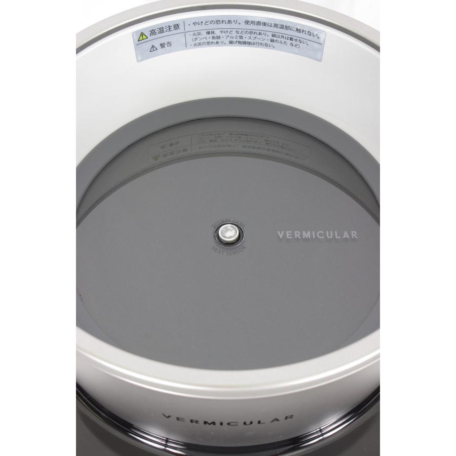 バーミキュラ ライスポット 5合炊き RP23A-SV レシピブック付き 炊飯器 ソリッドシルバー : リファン Yahoo!ショップ - 通販 - Yahoo!ショッピング