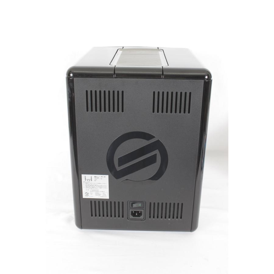 Saeco サエコ エクセルシス SUP038Z 洗浄剤付き 全自動 Saeco サエコ エクセルシス SUP038Z 洗浄剤付き 全自動