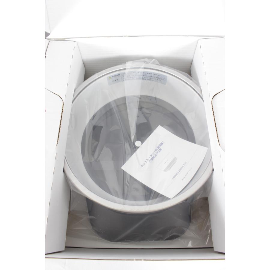 【新品】バーミキュラ ライスポット 5合炊き RP23A-SV レシピブック付き 炊飯器 ソリッドシルバー : リファン Yahoo!ショップ - 通販 - Yahoo!ショッピング