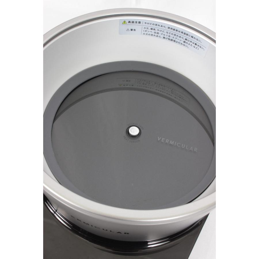 【美品】バーミキュラ ライスポット 5合炊き RP23A-SV レシピブック付き 炊飯器 ソリッドシルバー : リファン Yahoo!ショップ - 通販 - Yahoo!ショッピング