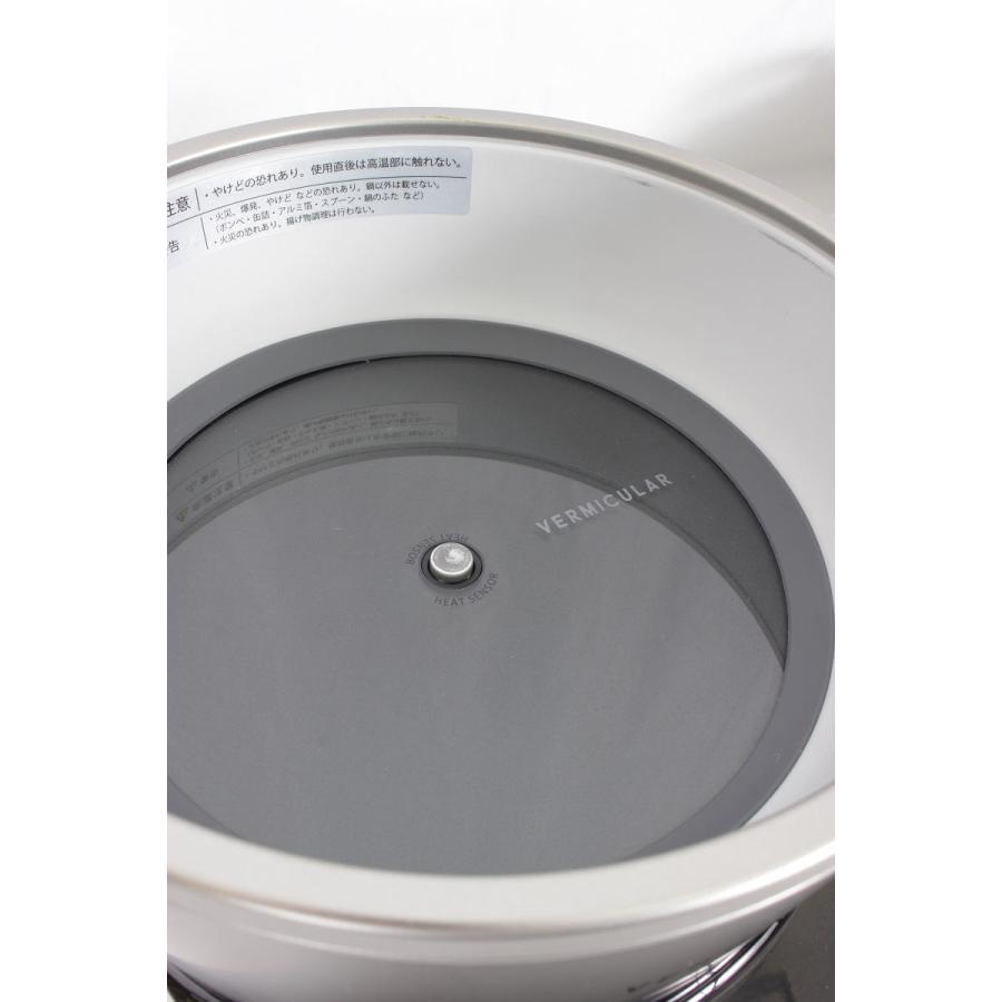 【美品】バーミキュラ ライスポット 5合炊き RP23A-SV レシピブック付き 炊飯器 ソリッドシルバー :15817:リファン Yahoo!ショップ - 通販 - Yahoo!ショッピング