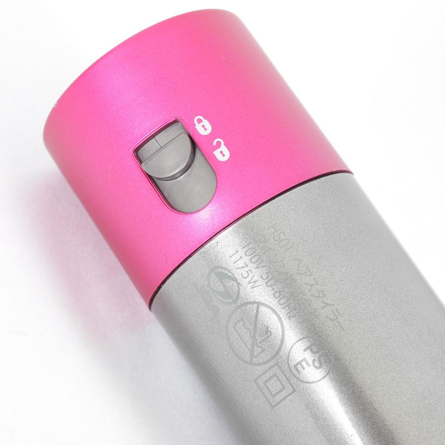 Dyson 【美品】ダイソン Airwrap スタイラー Complete ニッケル/フューシャ HS01 COMP FN エアラップ 本体 : リファン Yahoo!ショップ - 通販 ...