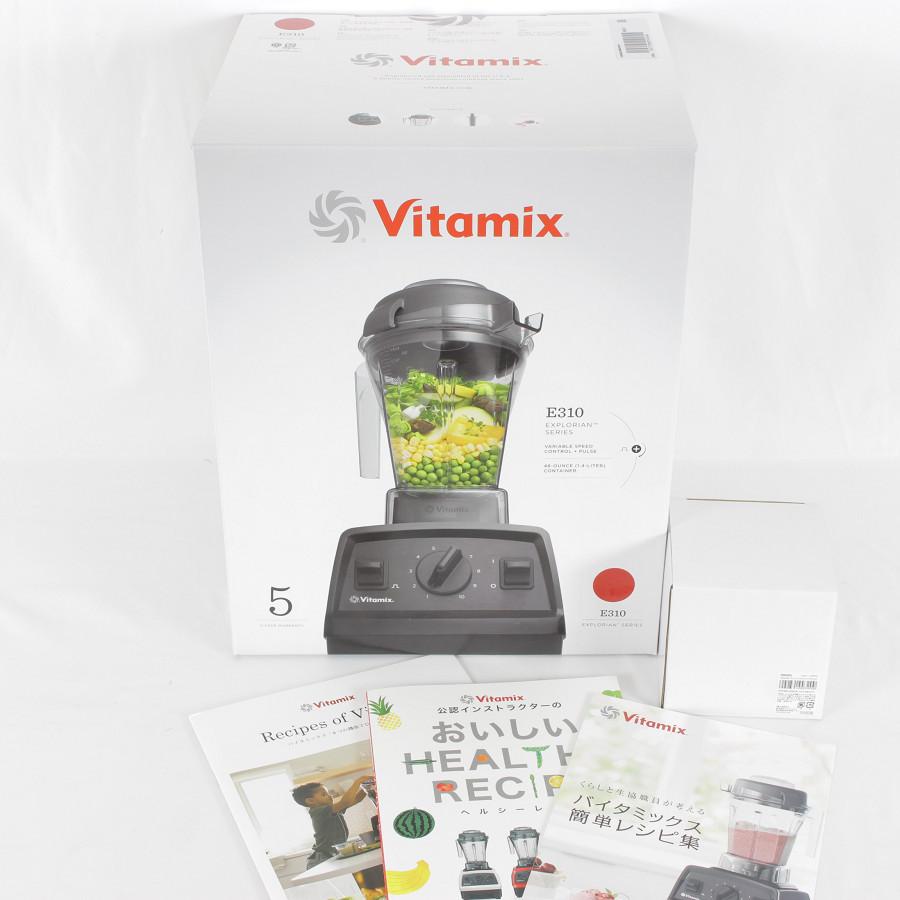 Vitamix 【新品】バイタミックス E310 レッド ブレンダー タンパースタンド＋レシピ本付き ミキサー Vita-Mix VM0202 ジューサー 本体 : リファン Yahoo ...