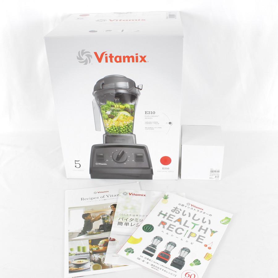 Vitamix 【新品】バイタミックス E310 レッド ブレンダー タンパースタンド＋レシピ本付き ミキサー Vita-Mix VM0202 ジューサー 本体 : リファン Yahoo ...