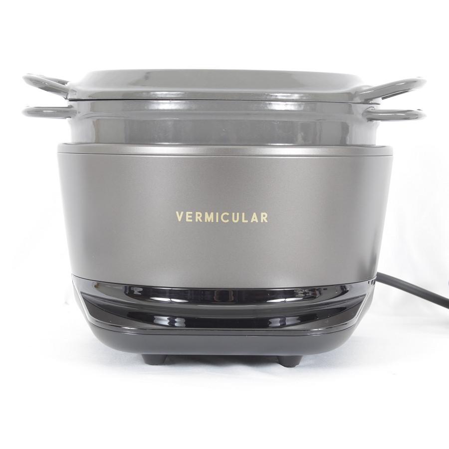 バーミキュラ ライスポット 5合炊き RP23A-GY 炊飯器 トリュフグレー 本体 :17078:リファン Yahoo!ショップ - 通販 - Yahoo!ショッピング