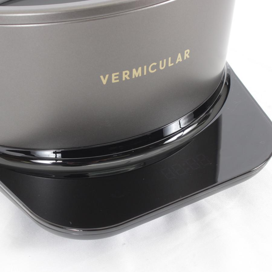 バーミキュラ ライスポット 5合炊き RP23A-GY 炊飯器 トリュフグレー 本体 :17078:リファン Yahoo!ショップ - 通販 - Yahoo!ショッピング