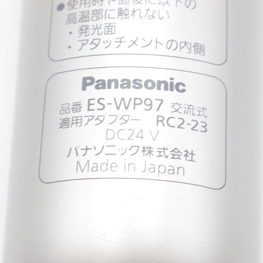 【美品】パナソニック 光美容器 光エステ ES-WP97-N ボディ&フェイス用 ハイパワー ゴールド 脱毛器 本体 :18655:リファン Yahoo!ショップ - 通販 - Yahoo ...