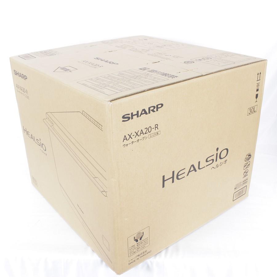 【新品】シャープ ヘルシオ AX-XA20-R ウォーターオーブン レッド系 ココロキッチン対応 電子レンジ 本体 :19353:リファン Yahoo!ショップ - 通販 - Yahoo!ショッピング