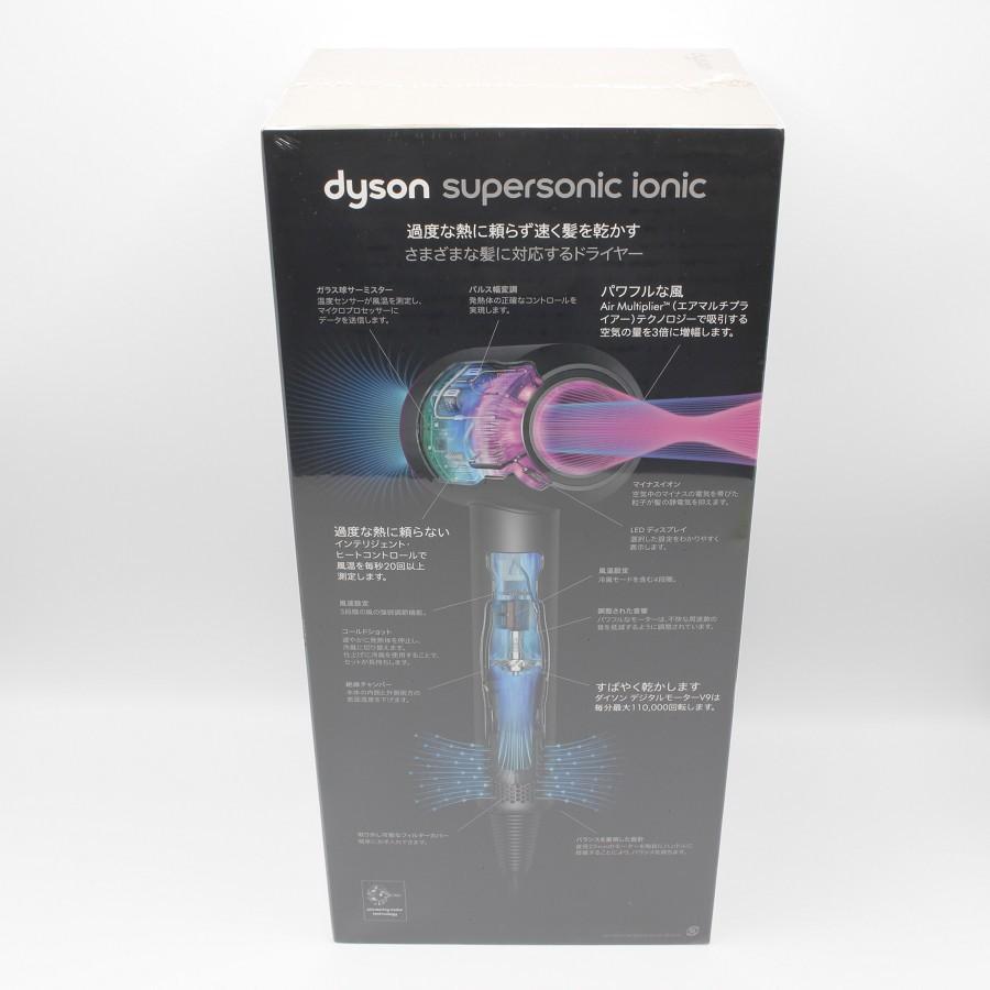 Supersonic 【新品】Dyson Ionic HD08 ULF IIF ダイソン スーパーソニック ヘアドライヤー 本体 : リファン Yahoo!ショップ - 通販 - Yahoo ...