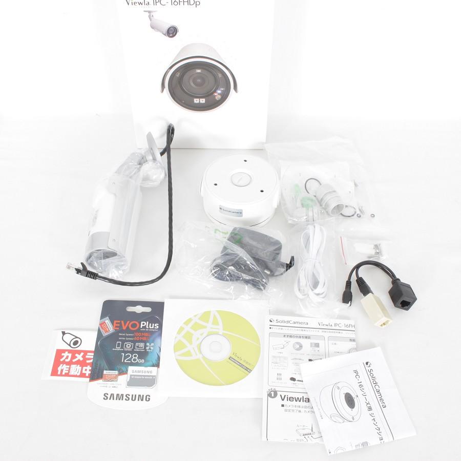 【新品】ソリッドカメラ 屋外用 フルHD IPカメラ Viewla IPC-16FHD ジャンクションボックス+SDカード付き 防犯カメラ 本体 : リファン Yahoo!ショップ - 通販 ...