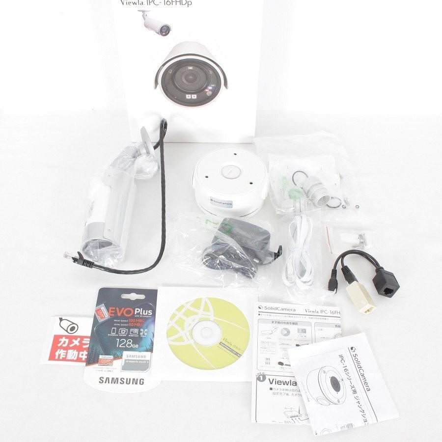 【新品】ソリッドカメラ 屋外用 フルHD IPカメラ Viewla IPC-16FHD ジャンクションボックス+SDカード付き 防犯カメラ 本体 : リファン Yahoo!ショップ - 通販 ...