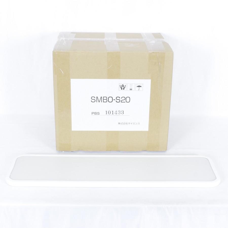 【新品】どこでもミラバス ポータブル マイクロバブル入浴装置 据置型 専用架台付き SMBO-S20 サイエンス ミラブル 本体 : 19942 : リファン Yahoo!ショップ - 通販 ...