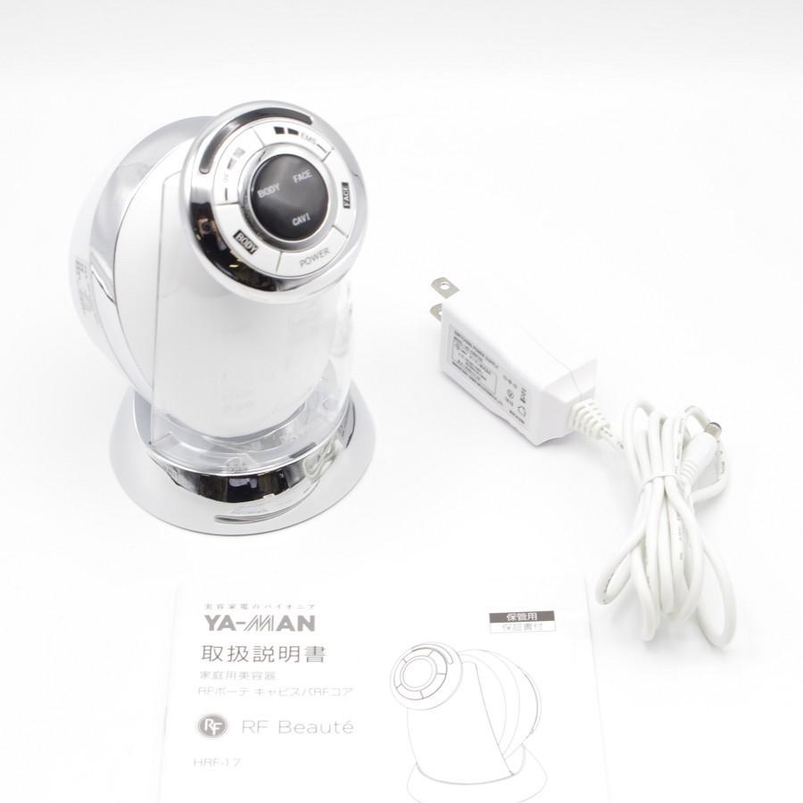 【美品】ヤーマン HRF-17W RFボーテ キャビスパRFコア ホワイト EMS ボディケア エステ機器 美容機器 本体 : 20406 : リファン Yahoo!ショップ - 通販 ...