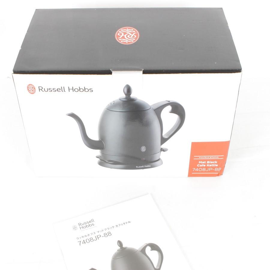 RUSSELL HOBBS 【新品】ラッセルホブス カフェケトル 7408JP-88 マットブラック 0.8L 電気ケトル 本体 : リファン Yahoo!ショップ - 通販 - Yahoo ...