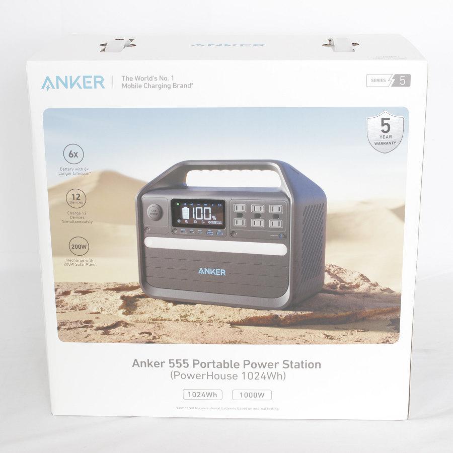 【新品/未開封】Anker 555 Portable Power Station A1760511 ポータブル電源 蓄電池 非常用電源 アンカー 本体 : リファン Yahoo!ショップ ...