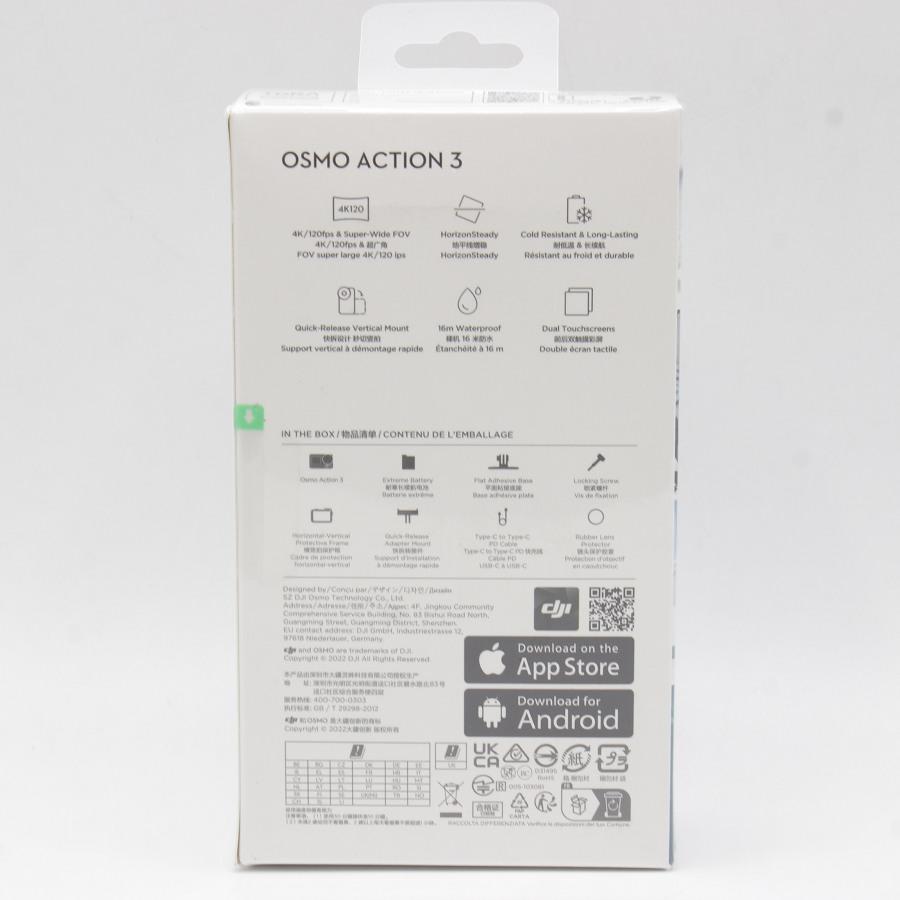 Osmo 【新品/未開封】DJI Action 3 Standard コンボ AC2023 ウェアラブル アクションカメラ オズモアクション スタンダード 本体 : リファン Yahoo ...