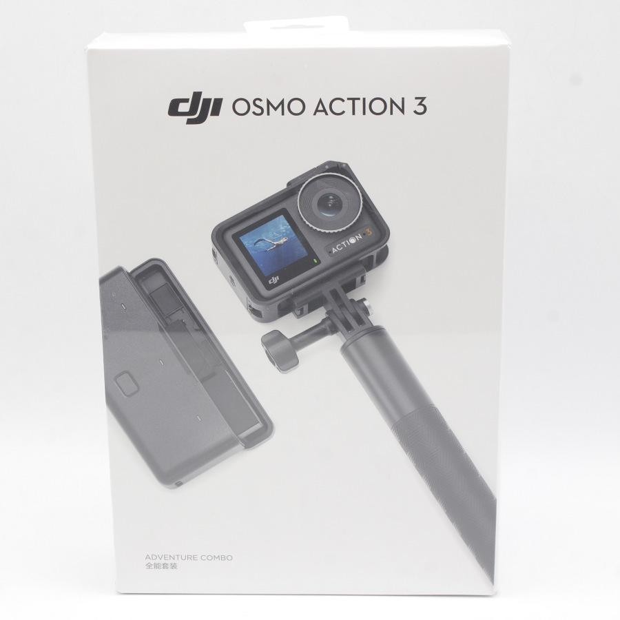Osmo 【新品未開封】DJI Action 3 Adventure コンボ AC2024 エクストリームバッテリー×3 延長ロッド 同梱セット オズモアクション : リファン Yahoo ...