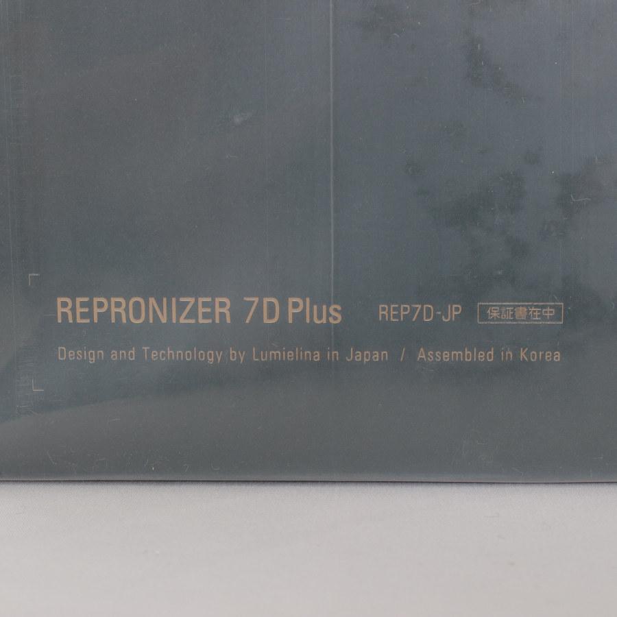 ボーナスストア+5％【新品未開封】レプロナイザー 7D Plus REP7D-JP バイオプログラミング ヘアドライヤー リュミエリーナ 本体 : リファン Yahoo!ショップ - 通販 ...