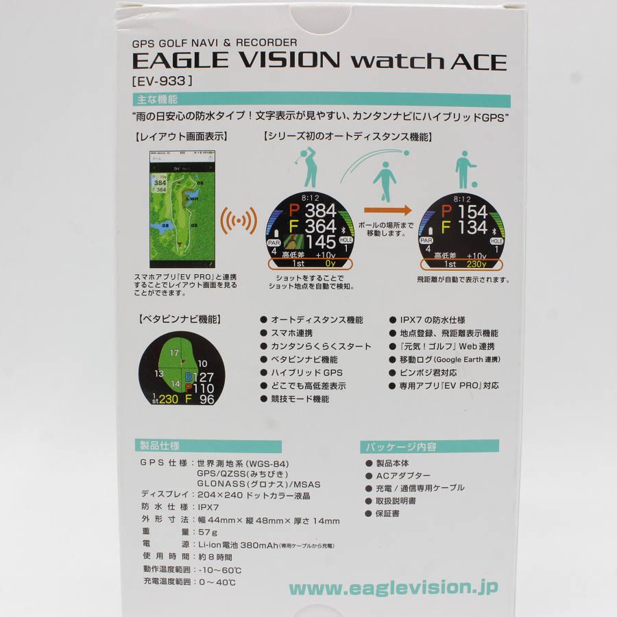 EAGLE VISION 【新品】EAGLE watch ACE EV-933 ブラック 距離測定器 イーグルヴィジョン 本体 : リファン Yahoo!ショップ - 通販 - Yahoo ...