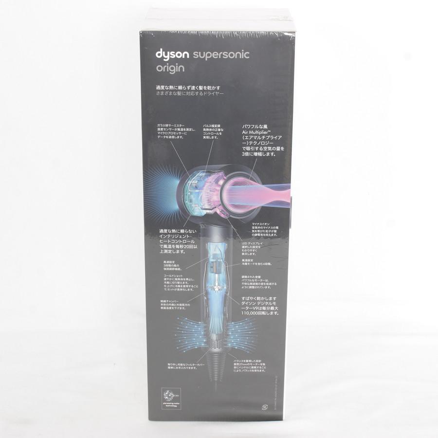 Supersonic 【新品/未開封】Dyson origin Ionic HD08 ULF BBN ENT ブラック/ニッケル ヘア ...