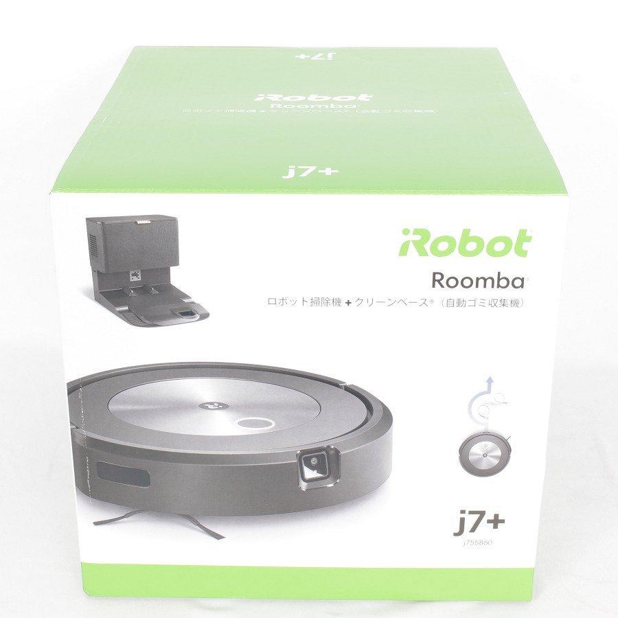 【新品/未開封】iRobot ルンバ j7+ j755860 ロボット掃除機 物体認識 自動ゴミ収集 クリーンベース Roomba 本体 : リファン Yahoo!ショップ - 通販 ...