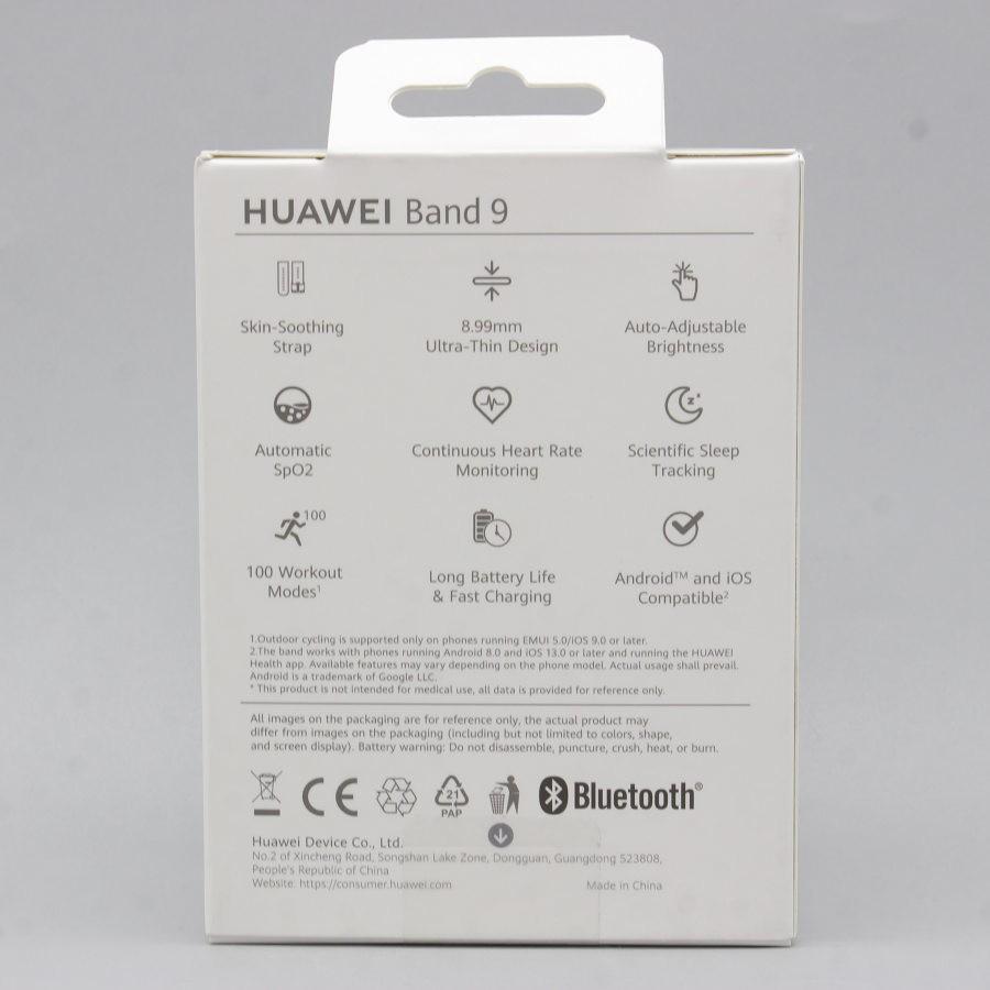 ボーナスストア+5％【新品未開封】HUAWEI Band 9 KIM-B19 レモンイエロー スマートウォッチ ファーウェイバンド 本体 ...