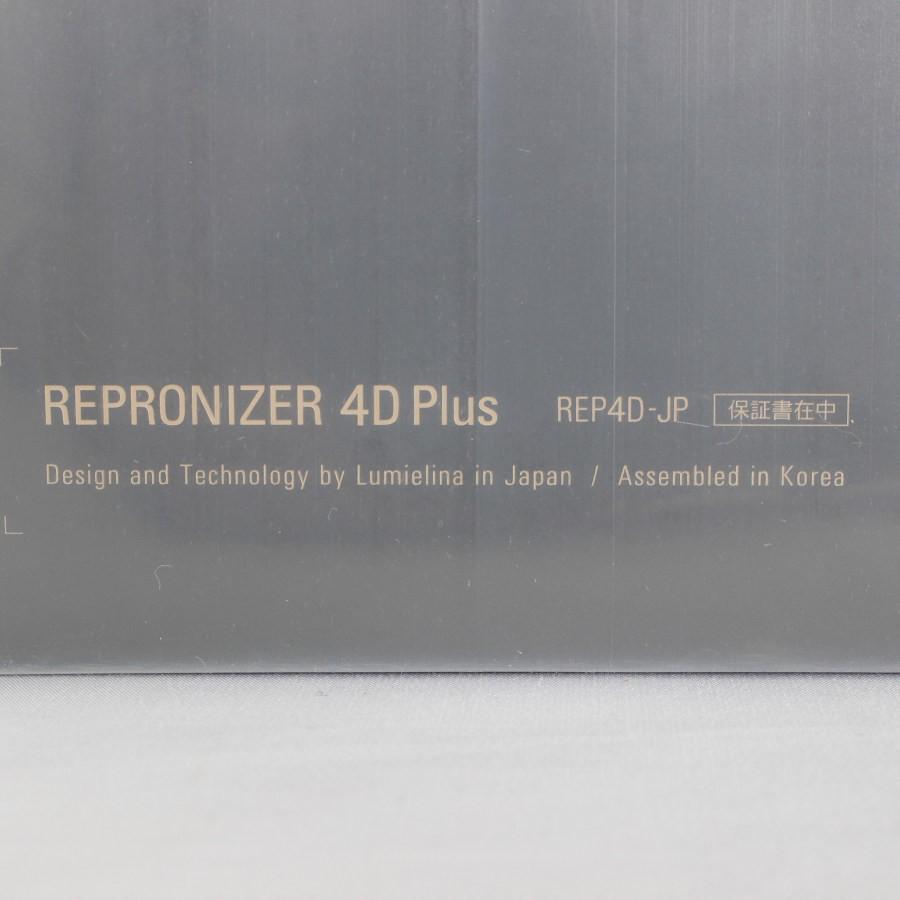 ボーナスストア+5％【新品未開封】レプロナイザー 4D Plus REP4D-JP バイオプログラミング ヘアドライヤー リュミエリーナ 本体 : リファン Yahoo!ショップ - 通販 ...