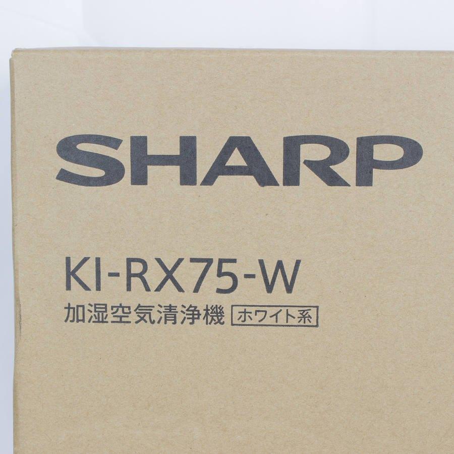 ボーナスストア+5％【新品】シャープ KI-RX75-W ホワイト 加湿空気清浄機 SHARP 本体 : リファン Yahoo!ショップ - 通販 - Yahoo!ショッピング