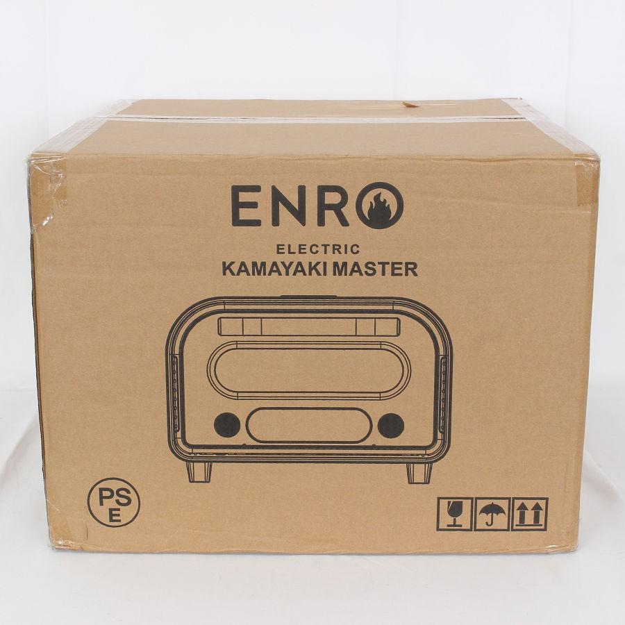 ボーナスストア+5％【新品未開封】ENRO ENRO-006 ブラック 電気式窯焼マスター 家電ポータブルピザ窯 エンロ 本体 : リファン Yahoo!ショップ - 通販 - Yahoo ...