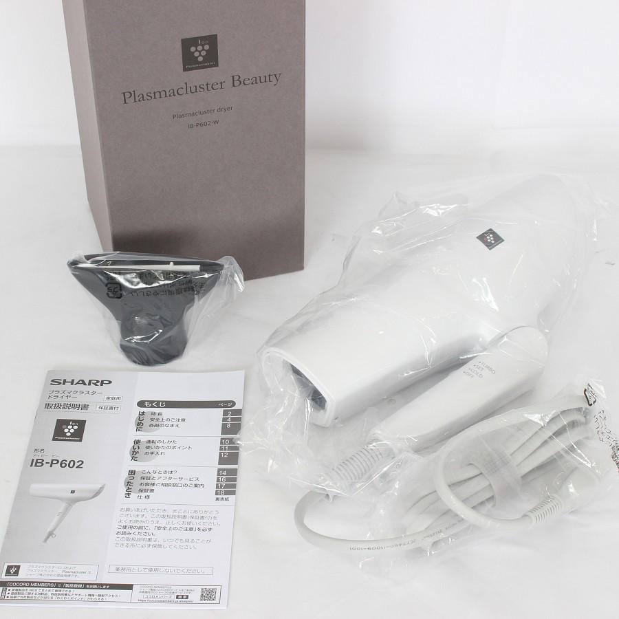 ボーナスストア+5％【新品】シャープ Plasmacluster Beauty IB-P602-W ルミナスホワイト プラズマクラスター ヘアドライヤー SHARP 本体 : リファン ...