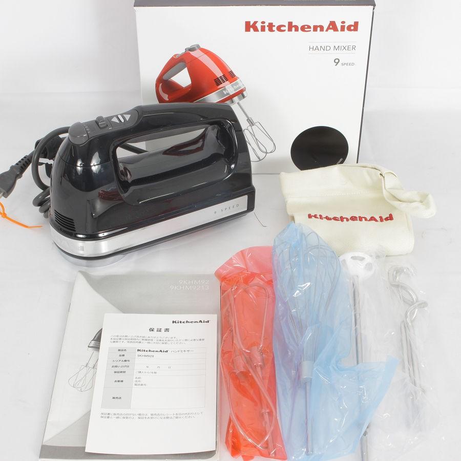 ボーナスストア+5％【即納/新品】キッチンエイド 9KHM928OB ブラック ハンドミキサー KitchenAid 本体 : リファン ...