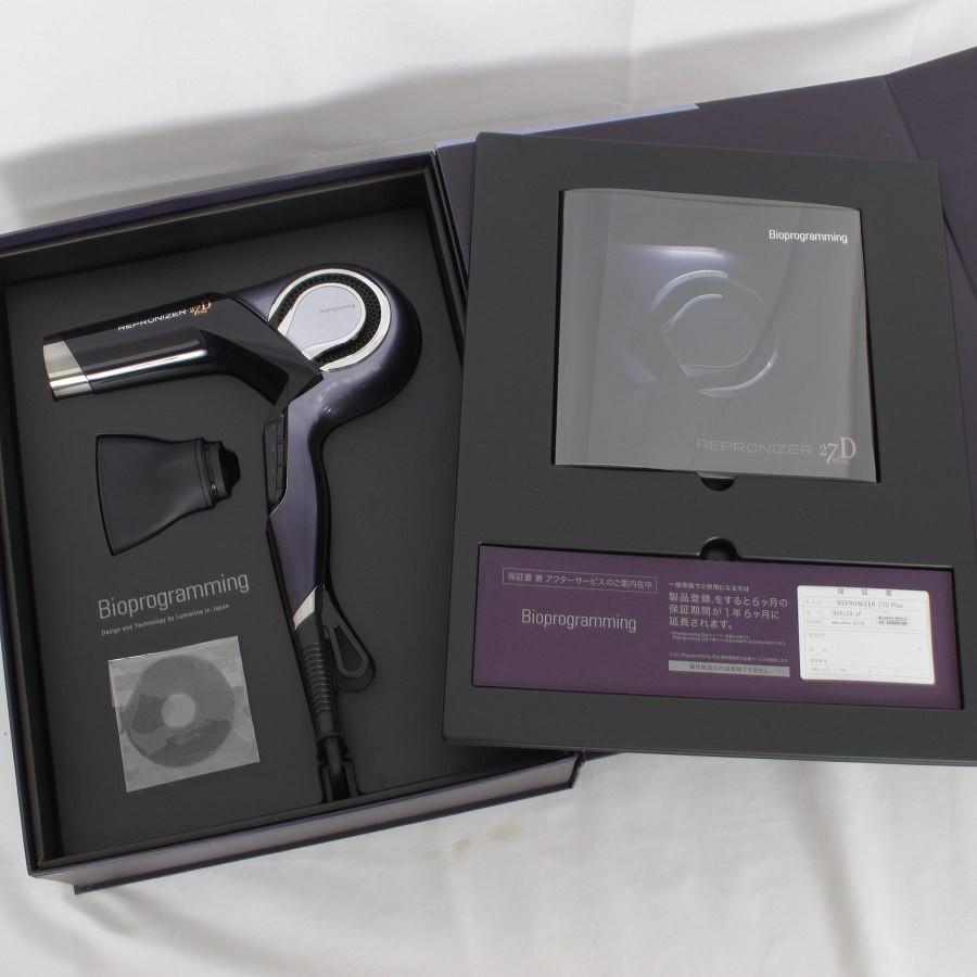 ボーナスストア+5％【新品】レプロナイザー 27D Plus REP27D-JP バイオプログラミング ヘアドライヤー リュミエリーナ 本体 : リファン Yahoo!ショップ - 通販 ...