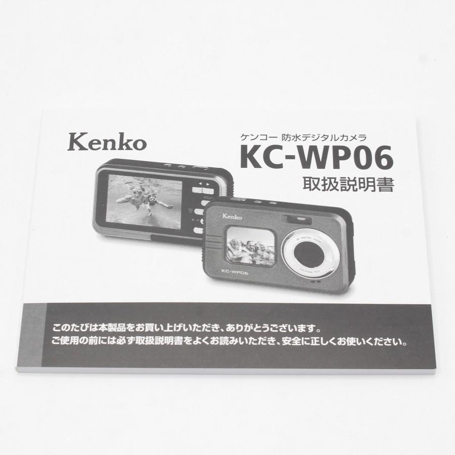 ボーナスストア+5％【新品】ケンコー KC-WP06 防水デジタルカメラ コンパクトデジタルカメラ Kenko 本体 : リファン Yahoo!ショップ - 通販 - Yahoo!ショッピング