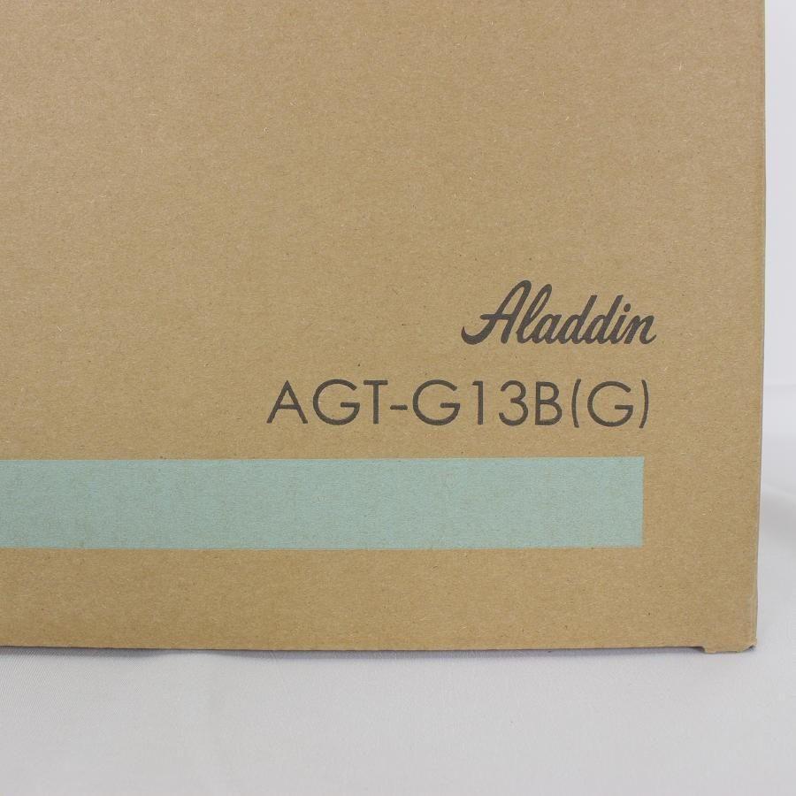 ボーナスストア+5％【新品】Aladdin グラファイト グリル&トースター AGT-G13B-G グリーン 遠赤グラファイトヒーター アラジン 本体 : リファン Yahoo!ショップ ...