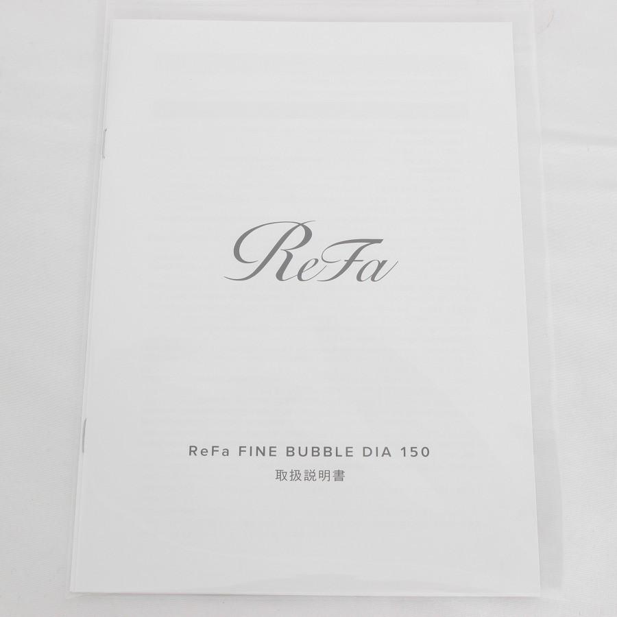 ボーナスストア+5％【新品】MTG ReFa FINE BUBBLE DIA 150 RS-AN-02C ホワイト シャワーヘッド リファ ファインバブル ダイア 本体 : リファン ...